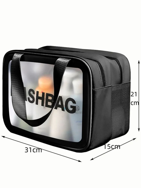 Косметичка XSB-2 - купить по выгодным ценам в интернет-магазине OZON (1589804967)