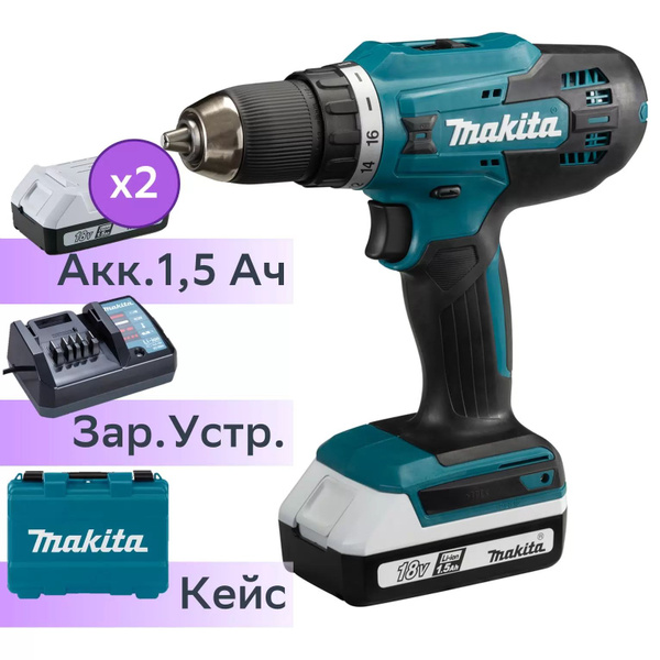 Дрель-шуруповерт Makita DF488DWE, От аккумулятора - купить по низкой ...