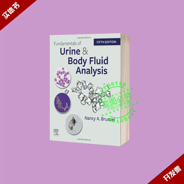 Fundamentals of Urine and Body Fluid Analysis 5th Edition English Book ...