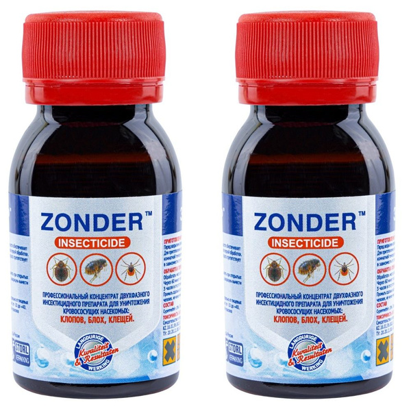 Zonder (Зондер) Red средство от клопов, тараканов, блох, муравьев, 50 ...