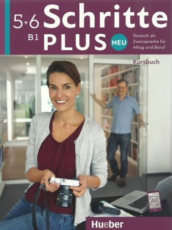 Schritte plus Neu 5+6 Kursbuch купить на OZON по низкой цене (1630927264)