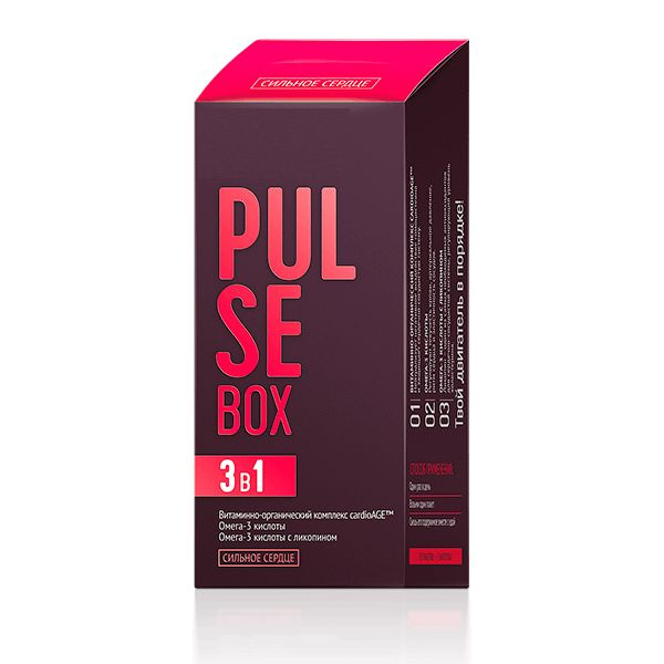 Pulse Box. Пульс бокс. Набор Daily Box, 30 пакетов по 3 капсулы ...