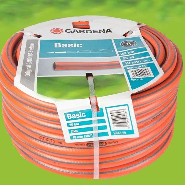 Шланг поливочный Gardena 18145-29.000.00, ПВХ (поливинилхлорид ...