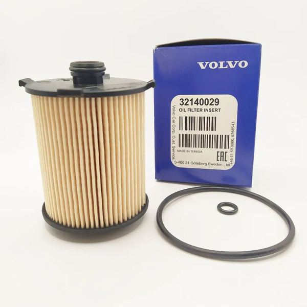 Фильтр масляный Volvo 32140029 - купить по выгодным ценам в интернет ...