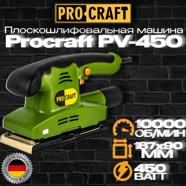 Плоскошлифовальная машина Procraft industrial PV450, платформа 187x90мм ...