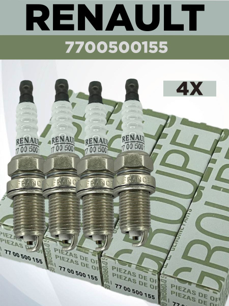 Комплект свечей зажигания 7700500155 - купить по выгодным ценам в ...