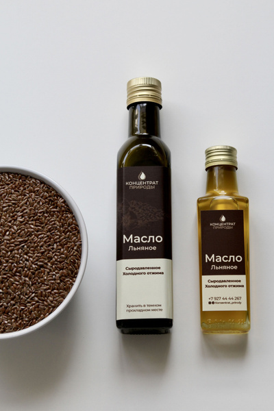 Масло Льняное сыродавленное холодного первого отжима 250 мл - купить с ...