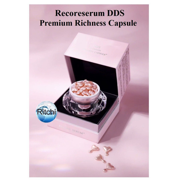 Recoreserum DDS Premium Richness Capsule Bijou De Mer юбилейная премиум ...