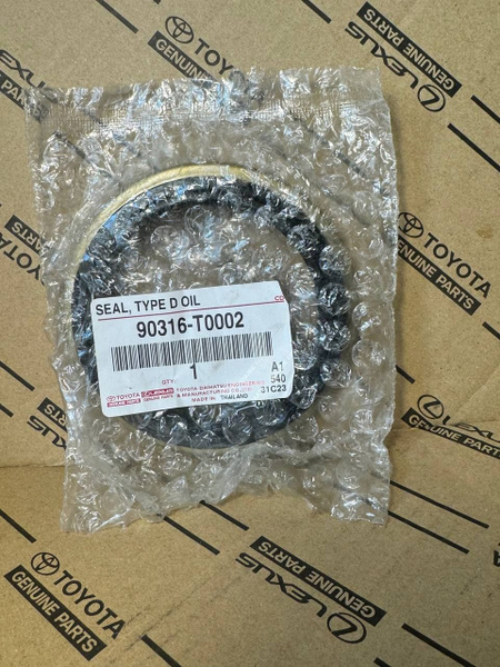 Сальник ступицы Toyota, 90316T0002 купить c доставкой на OZON по низкой ...