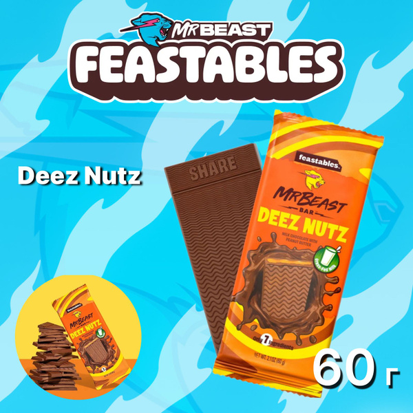 Шоколад Mr.Beast Feastables Deez Nutz / Мистер Бист шоколад с ...