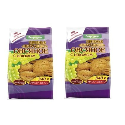 Петродиет Печенье Овсяное, с изюмом, на фруктозе, 340 г, 2 шт - купить ...