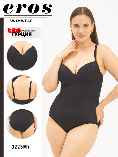 Купальник слитный Женский Dagi черный Пляжный, размер 46 Высокая Турция Полиэстер купить c ...