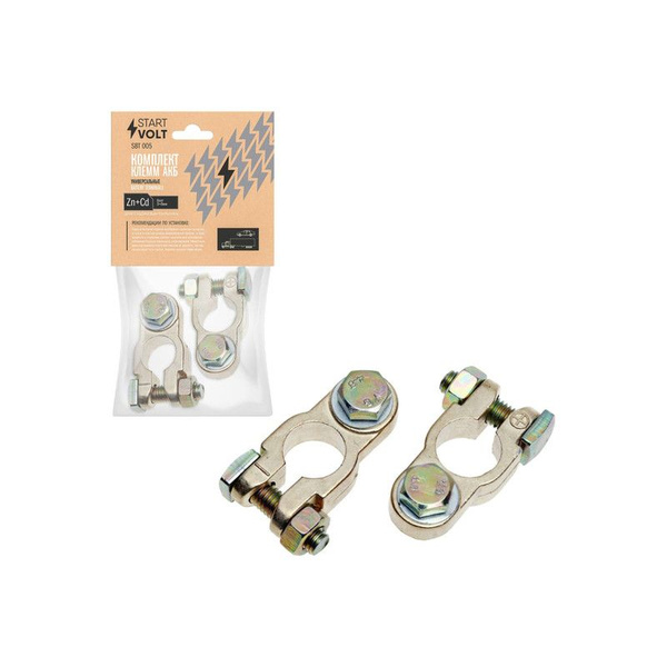 Клеммы АКБ STARTVOLT SBT005 для MAZDA купить на OZON по низкой цене (1601531649)