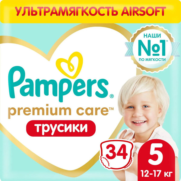 Подгузники-трусики Памперс Premium Care Pants 5 (12-17 кг) 34 шт ...