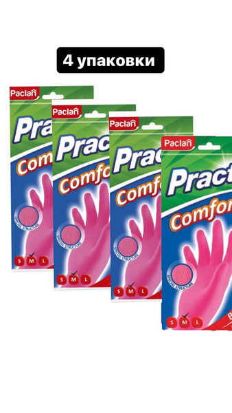 Перчатки хозяйственные Paclan - купить в интернет-магазине OZON по ...