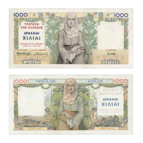 Купюра, Греция, 1935 год, 1 шт - купить по выгодной цене в интернет-магазине OZON (1604364500)