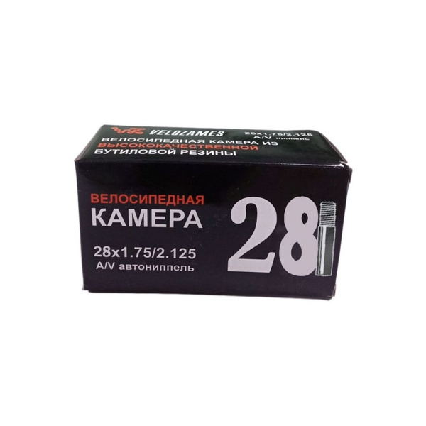 КАМЕРА ВЕЛОСИПЕДНАЯ 28Х1.75/40-622 A/V (Автонипель) - купить с ...