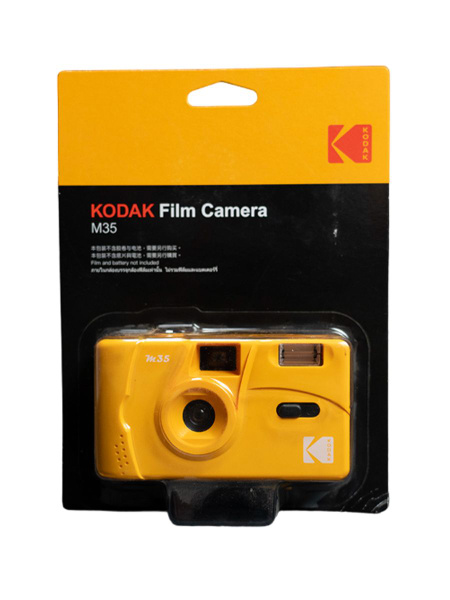 Пленочный фотоаппарат Kodak Фотоаппарат Film M35 - купить по низкой ...