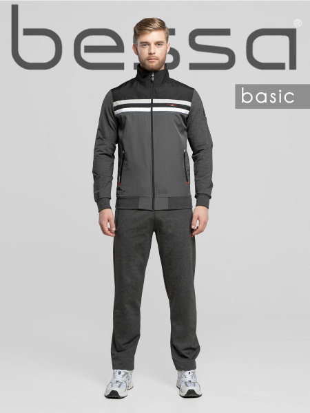 Костюм спортивный Bessa купить на OZON по низкой цене (1614585957)