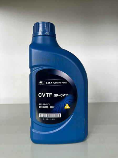 Hyundai Масло трансмиссионное, 1 л, 1 шт. купить на OZON по низкой цене ...