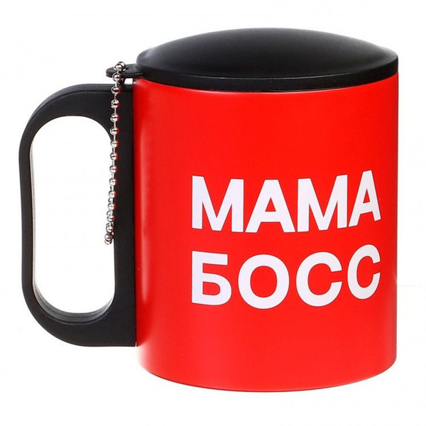 Термос Мастер К. - купить по выгодной цене в интернет-магазине OZON ...