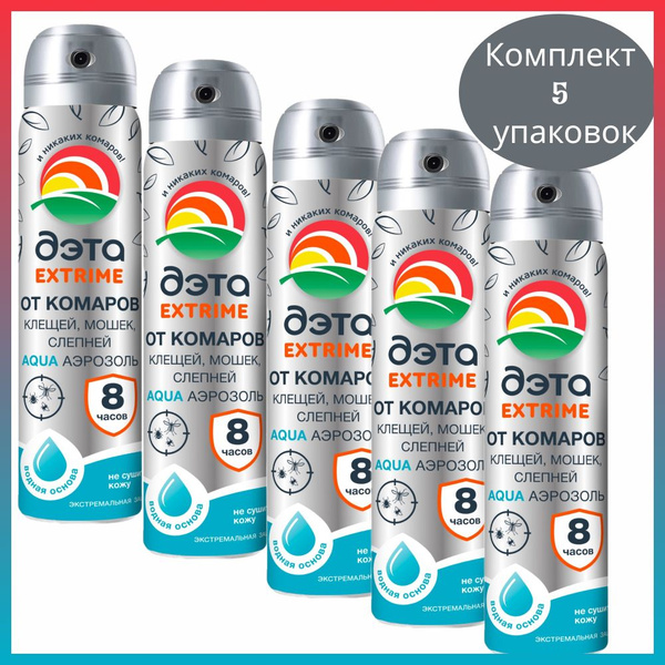 Дэта Extreme Аэрозоль от комаров, клещей, мошек 75 мл, 5 уп. - купить с ...