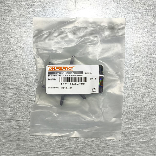 Крыльчатка для подвесного мотора Yamaha 9.9/15л.с. 63V-44352-00 купить ...