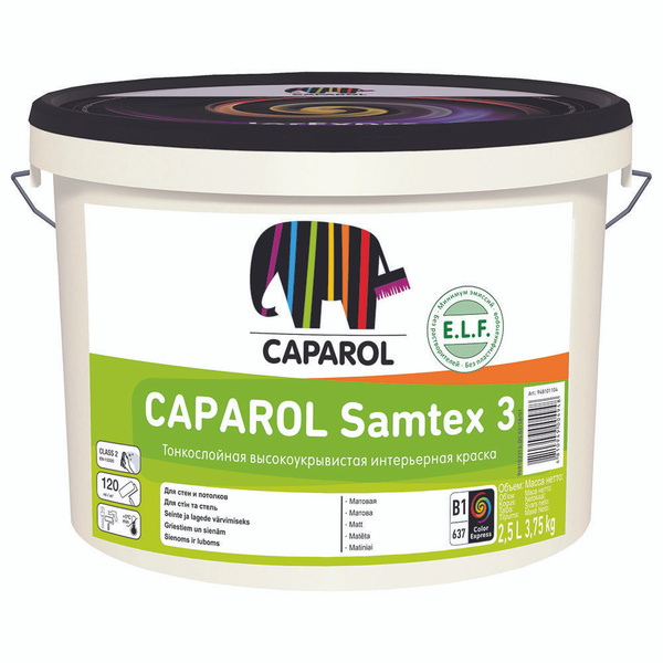 Краска Caparol водно-дисперсионная Samtex 3 ELF 2.5л база 1, Водно ...