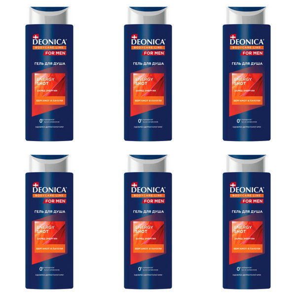 DEONICA Гель для душа For men Energy Shot, 250 мл, 6 шт - купить с доставкой по выгодным ценам в ...