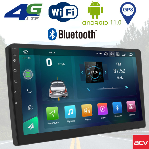 Автомагнитола 2 DIN с Bluetooth ACV AD-9007, 9" дюймов, Android 11 / GPS , 4G LTE, WiFi, память ...