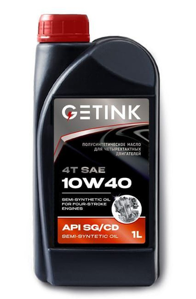 Масло моторное GETINK 10W Полусинтетическое - купить в интернет ...