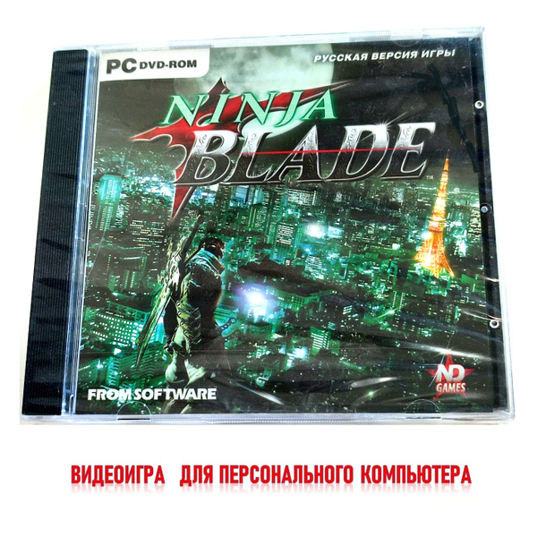 Игра Ninja Blade РС (PC, Русские субтитры) купить по низкой цене с доставкой в интернет-магазине ...