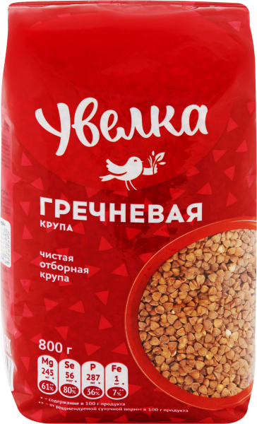 Крупа гречневая УВЕЛКА Экстра, 800г - купить с доставкой по выгодным ...