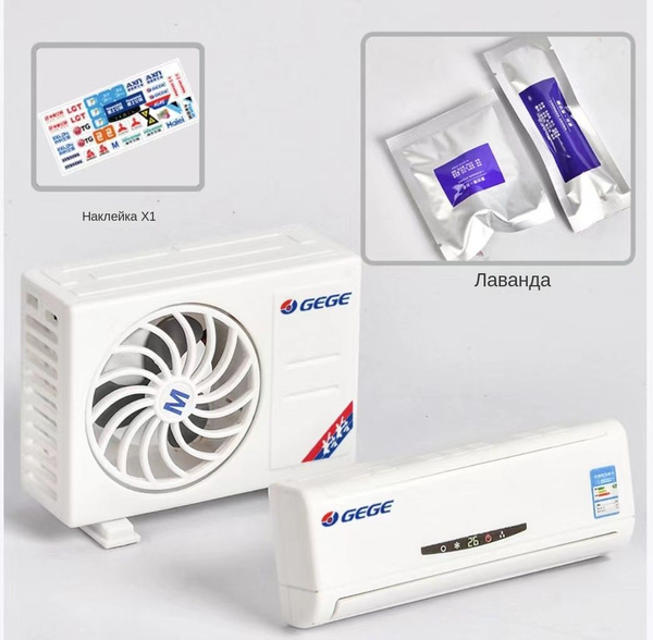 ODS Ароматизатор для кожи салона авто, аромат лаванды - купить с ...