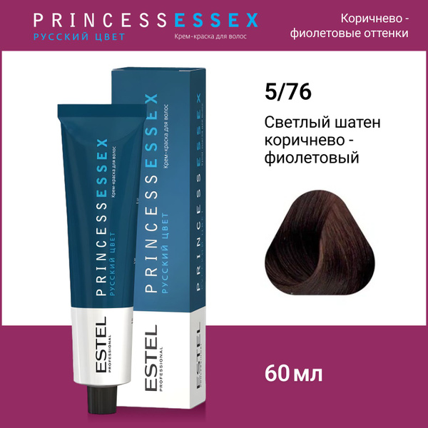 ESTEL PROFESSIONAL Крем-краска PRINCESS ESSEX для окрашивания волос 5/ ...