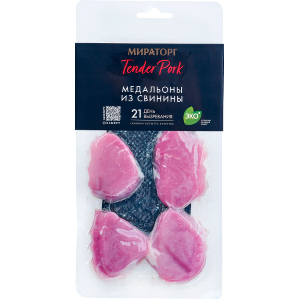 Свинина МИРАТОРГ Tender pork Медальоны категория А охлажденная, 250г ...