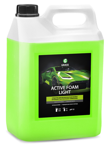 Автошампунь Grass Active Foam Light купить по выгодной цене в интернет-магазине OZON (1631221015)