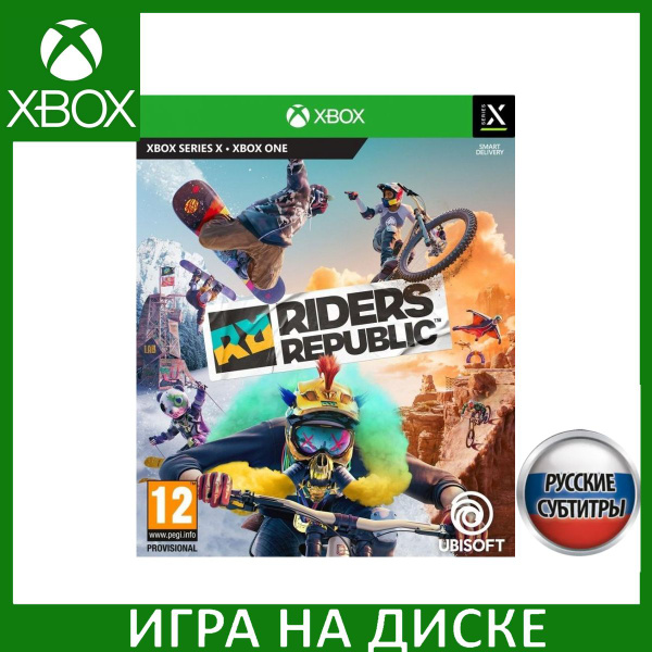 Игра Riders Republic Русская Версия (Xbox One/Series X) (Xbox One, Xbox ...