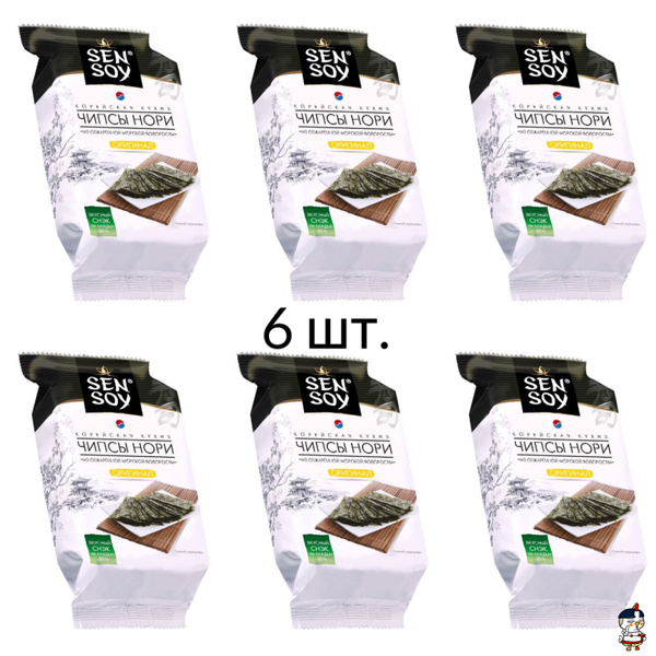 Sen Soy Чипсы Нори "Original" из морской капусты, 3 г * 6 шт. - купить ...