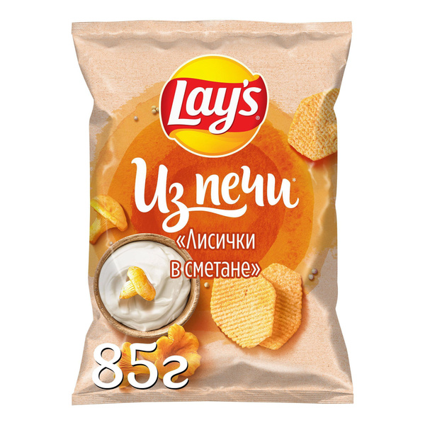 Чипсы картофельные Lay's Из печи лисички и сметана 85 г, набор: 9 штук купить на OZON по низкой ...