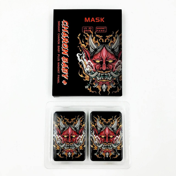 Сменные панели для Smoant Charon Baby - MASK 2 шт - купить с доставкой ...