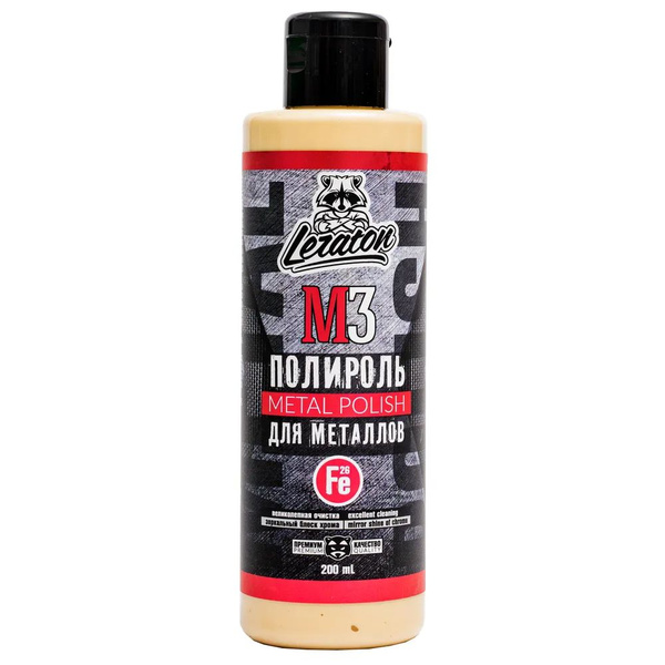 Полироль для металла LERATON M3 купить на OZON по низкой цене (1776849004)