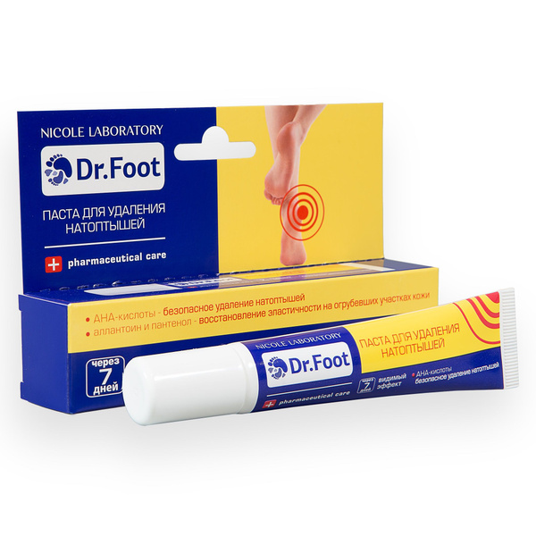 Dr.Foot Паста от натоптышей для ног c мочевиной и AHA кислотами, 20 мл ...