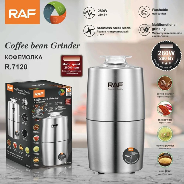 RAF Кофемолка R7120 280 Вт, объем 100 г купить на OZON по низкой цене (1636965100)