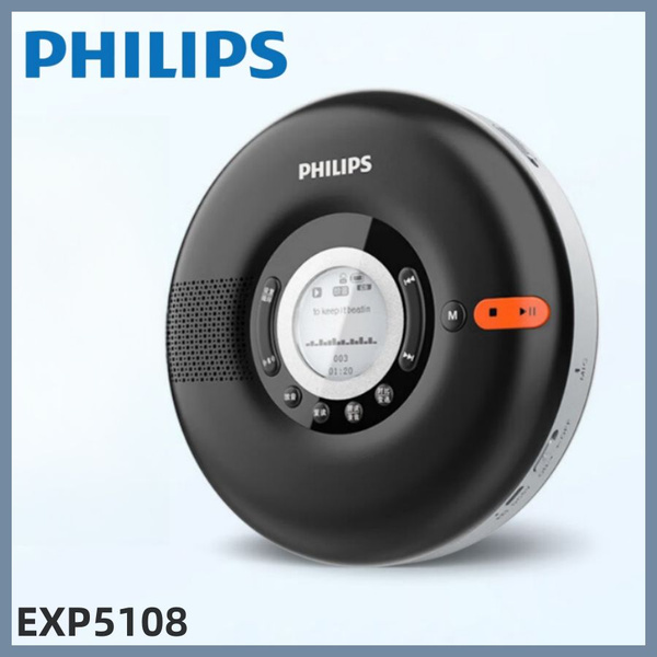 PHILIPS EXP5108 Портативный CD-плеер с Bluetooth,Многофункциональная ...