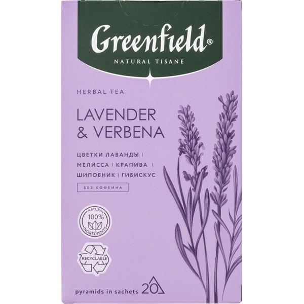 Greenfield Чайный напиток Natural Tisane Lavender & Verbena травяной ...