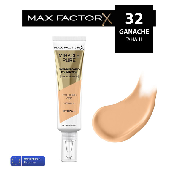 Max Factor тональный крем miracle pure skin 32 - light beige - купить с ...
