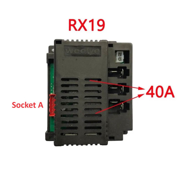 Контроллер WEELYE-RX19-12V Socket A для детского электромобиля - купить с доставкой по выгодным ...