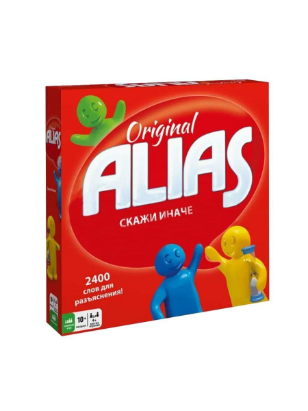 Настольная игра "ALIAS. Скажи иначе" для детей и взрослых, для веселой ...