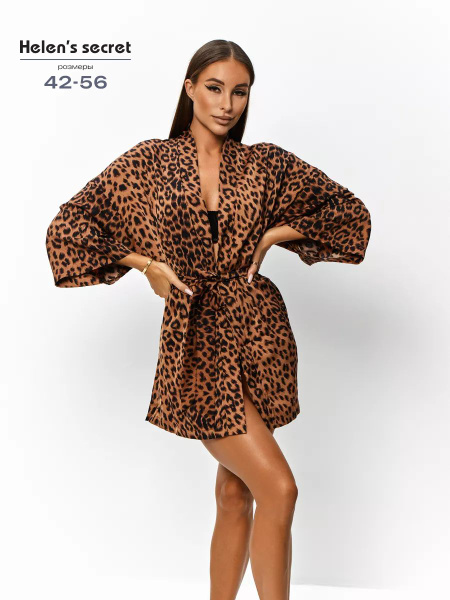 Халат Helen’s secret - купить с доставкой по выгодным ценам в интернет ...